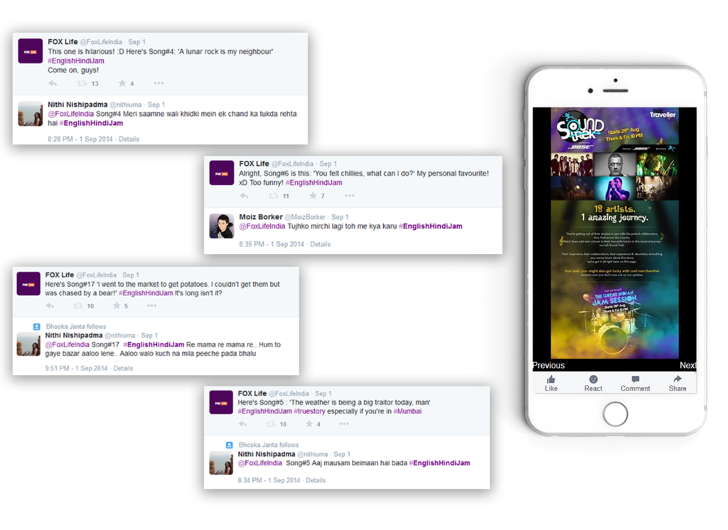 Social_SoundTrek - Flying Cursor