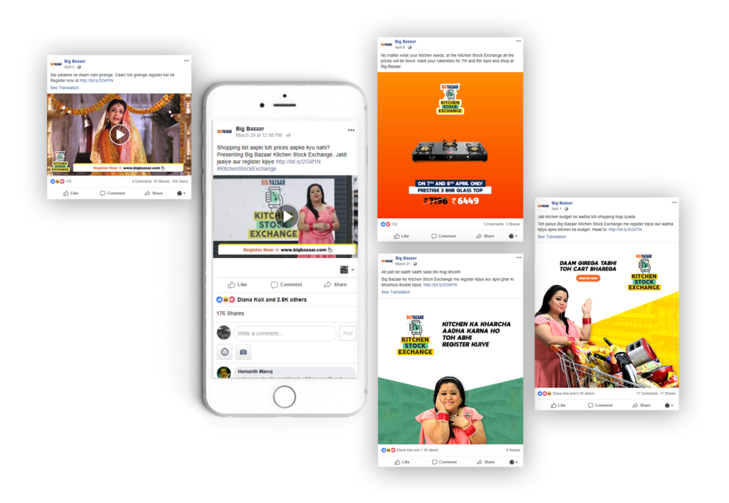 KSE-Social - Flying Cursor